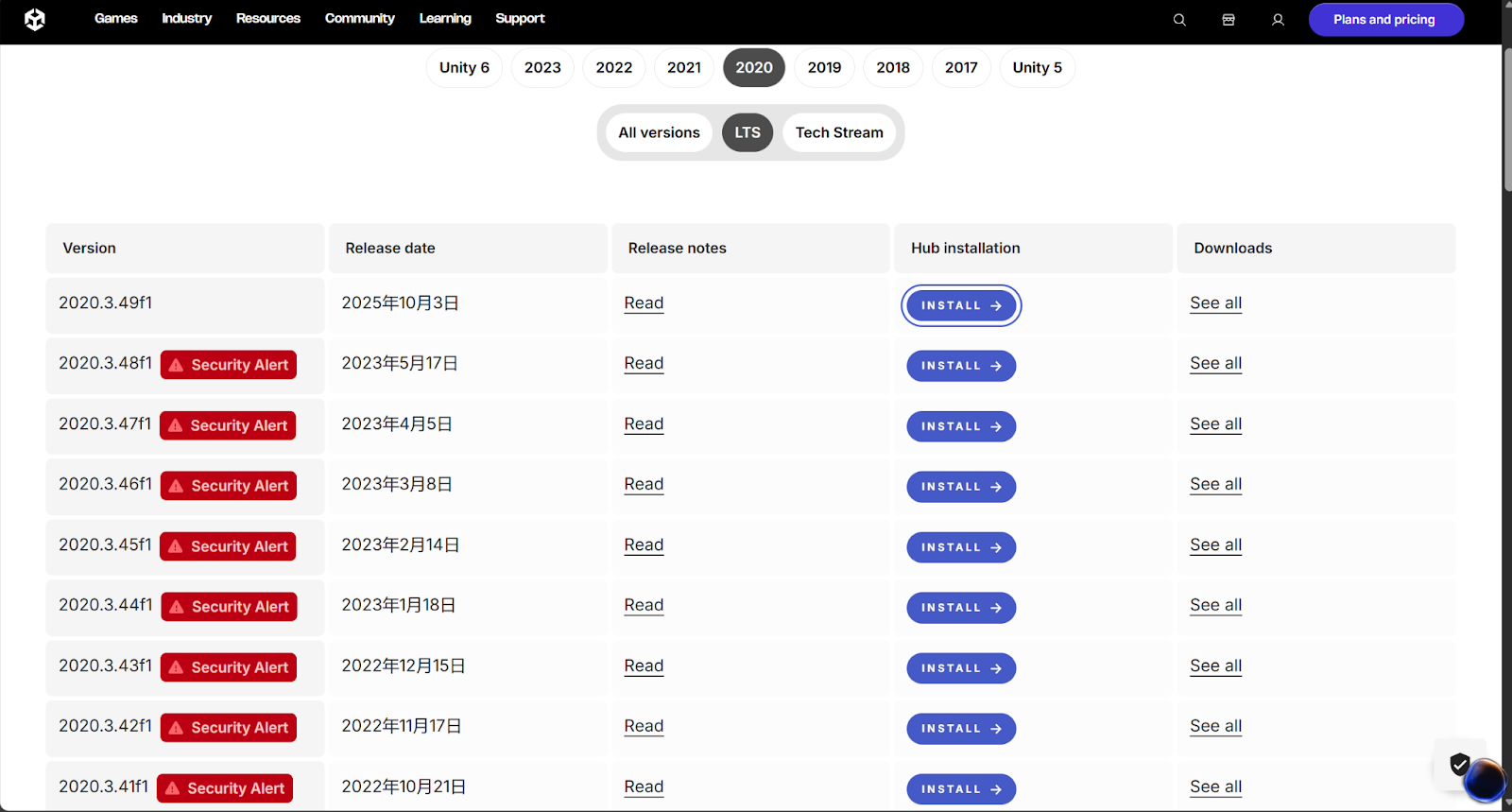 Lab 2: Unity Setup Report | VR Locomotion Blog